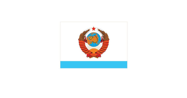 Soviet Navy Flag USSR Emblem