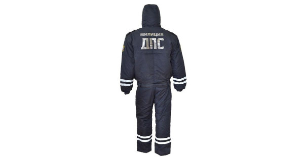 Old-Style Winter DPS Uniform | Stay Warm & Visible