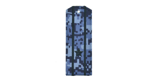 Major Rank Shoulder Boards - Military Uniforms