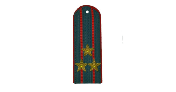 Colonel Rank Brass Shoulder Boards MVD №9