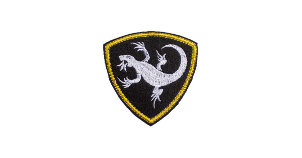 Lizard Patch for Special Forces | Military Accessory