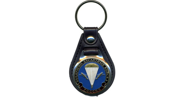 Paratrooper Keychain Russia VDV Parachute