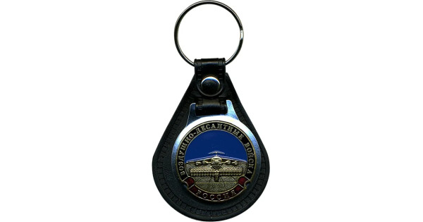 Paratrooper Keychain Russia VDV Airborne Plane