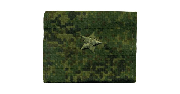 Digital Flora Major Silk Embroidered Rank Insignia