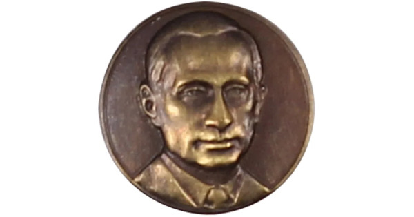 Miniature Putin Metal Badge | Unique Military Memorabilia