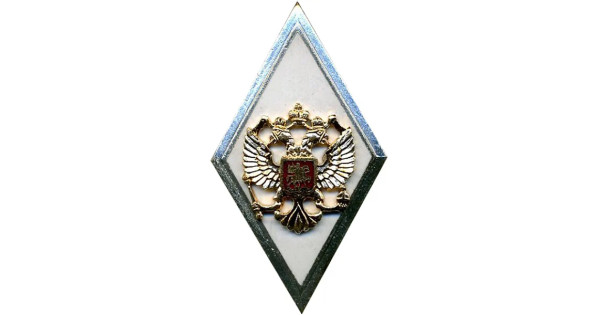 Military Academy Graduation Badge | Premium Metal Insignia