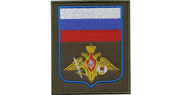 Airborne Forces Patch VDV Olive Silk Embroidery