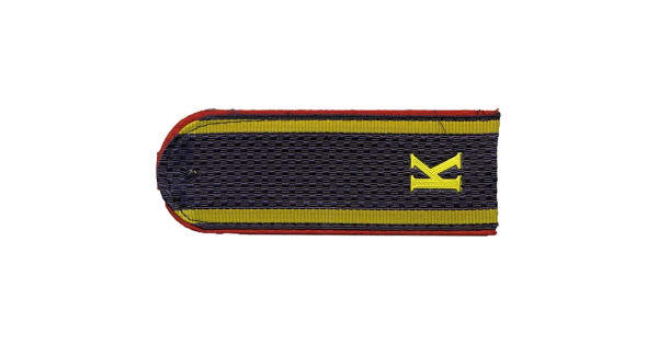 Police Cadet MVD Shoulder Boards with K