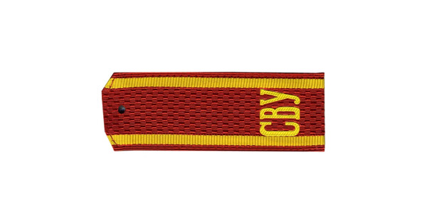 SVU Shoulder Boards | Military Uniform Accessories