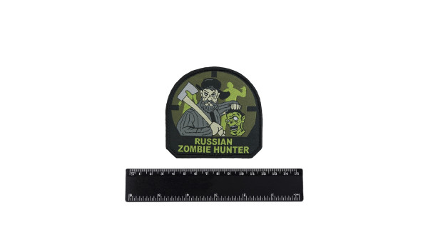 Russian Zombie Hunter Patch | Tactical Embroidery