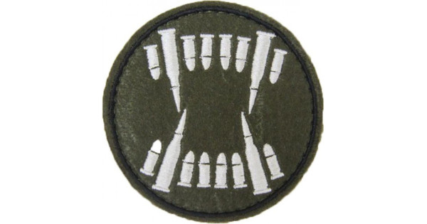 Beast Fangs Morale Patch 8x8 cm | Strength & Courage