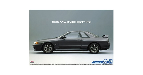 Nissan Skyline GTR R32 '89 Scale Model Kit