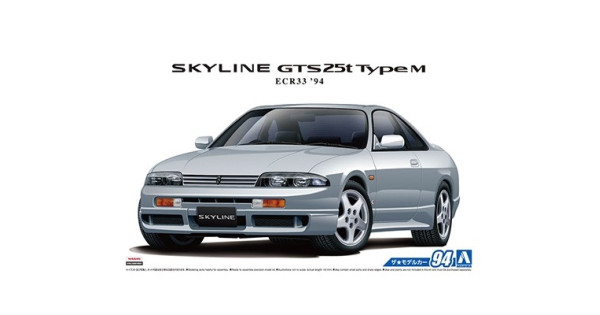 Nissan Skyline GTS25t ECR33 Scale Model Kit