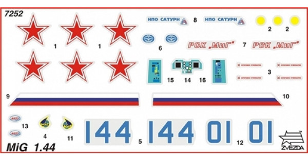 MiG 1.44 MFI Model Kit | Fifth-Generation Fighter