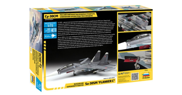 Su-30SM Russian Multirole Fighter Model Kit