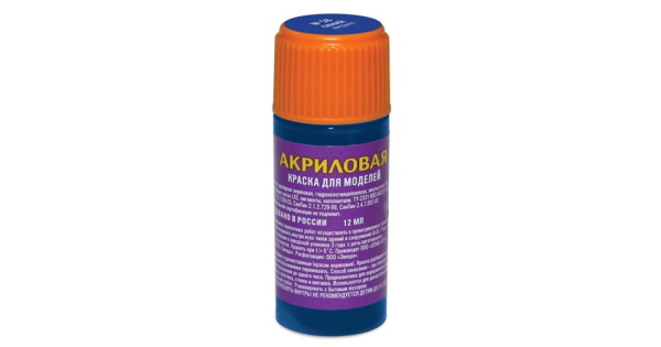 Blue Acrylic Model Paint 12ml