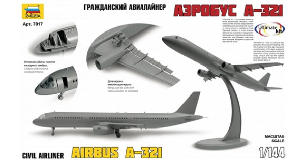 Airbus A-321 Passenger Jet Model Kit